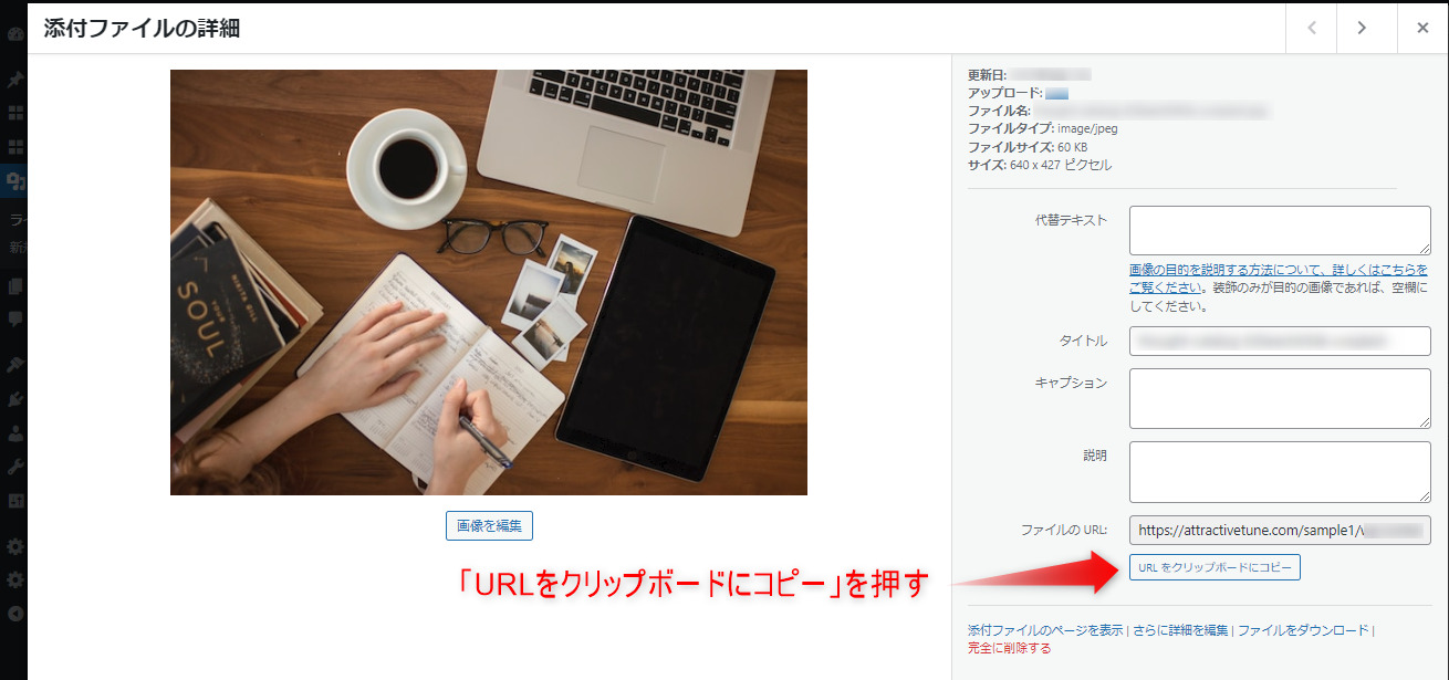 【CSS不要】デザイン初心者OK！AFFINGER6でシンプルトップページ！